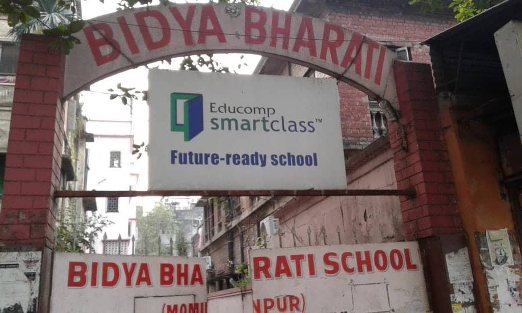 Bidya Bharati School - WBBSE Admission Open
